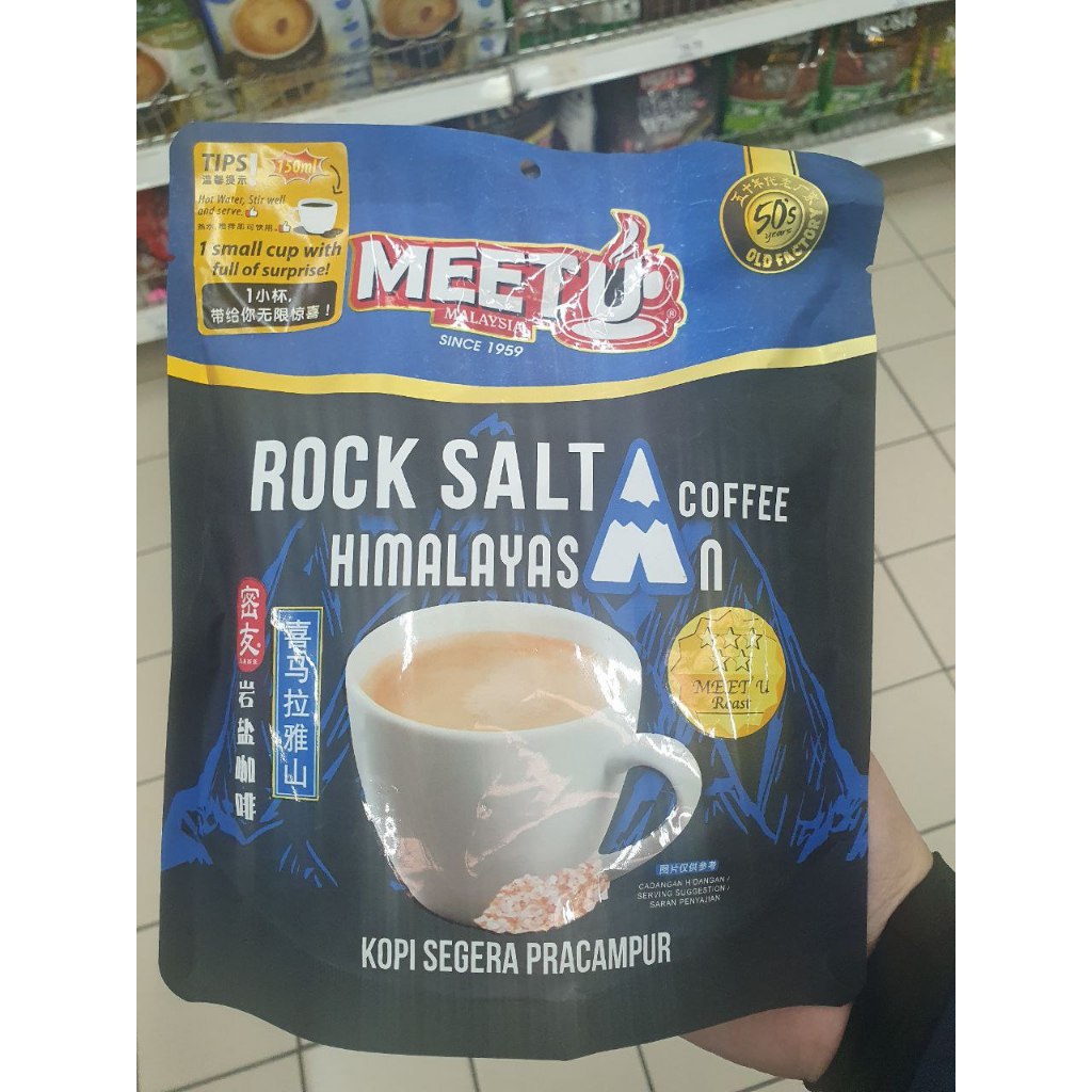 HALAL MEET U Himalayasan Rock Salt Coffee Instant Coffee (Kopi Garam ...