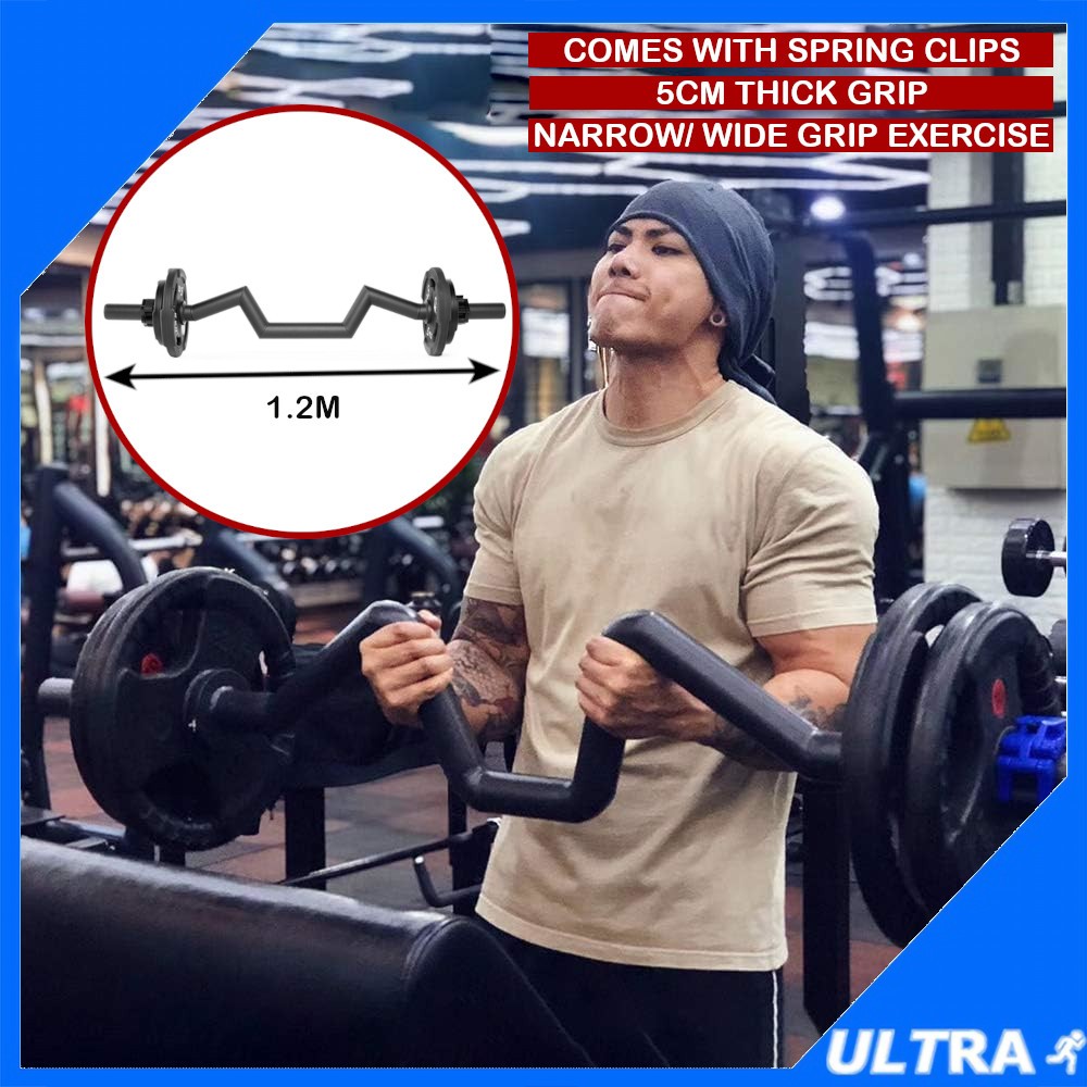 1.2m Axle Ez Curl Bar K405 Fat Thick Grip E-Z Bar Olympic Barbell Multi ...