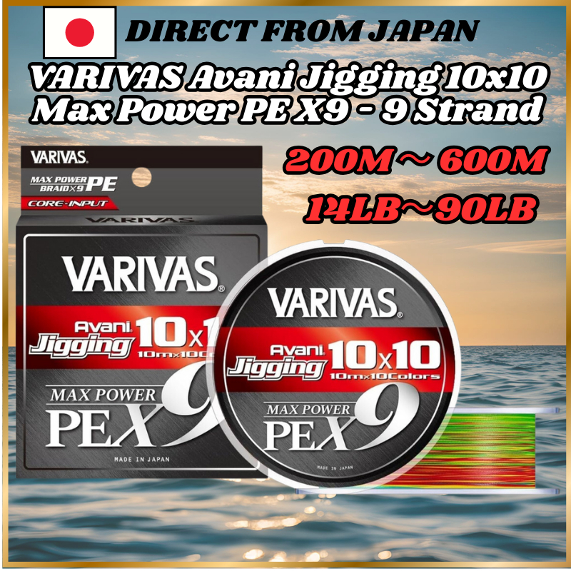 VARIVAS Avani Jigging 10x10 Max Power PE X9|9-Strand Ultra Strong Fishing Line for Offshore ...