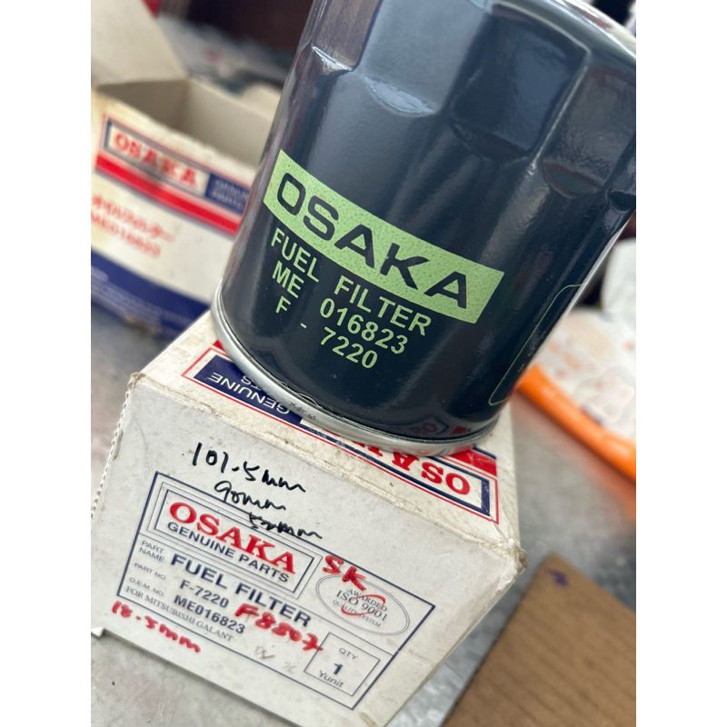 MITSUBISHI GALANT FUEL FILTER F-7220 | Shopee Malaysia