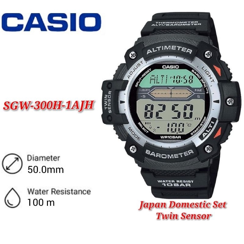 Casio OUTGEAR Original Digital Nylon Fabric Band Sporty Design Watch ...