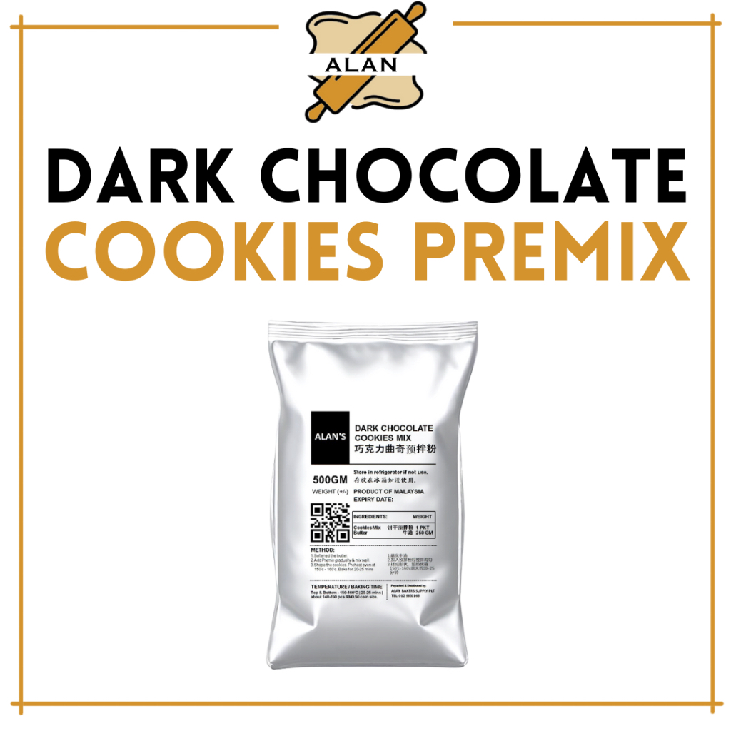 【ALAN】PREMIX COKLAT BISKUT | DARK CHOCOLATE COOKIES PREMIX | 巧克力曲奇预拌粉 ...