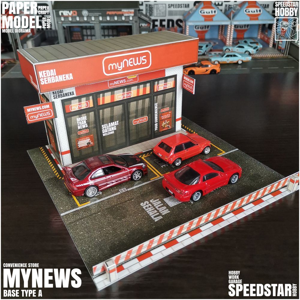 MYNEWS 1:64 Paper Model - Base Type A - 19.5 X 19 CM | Shopee Malaysia