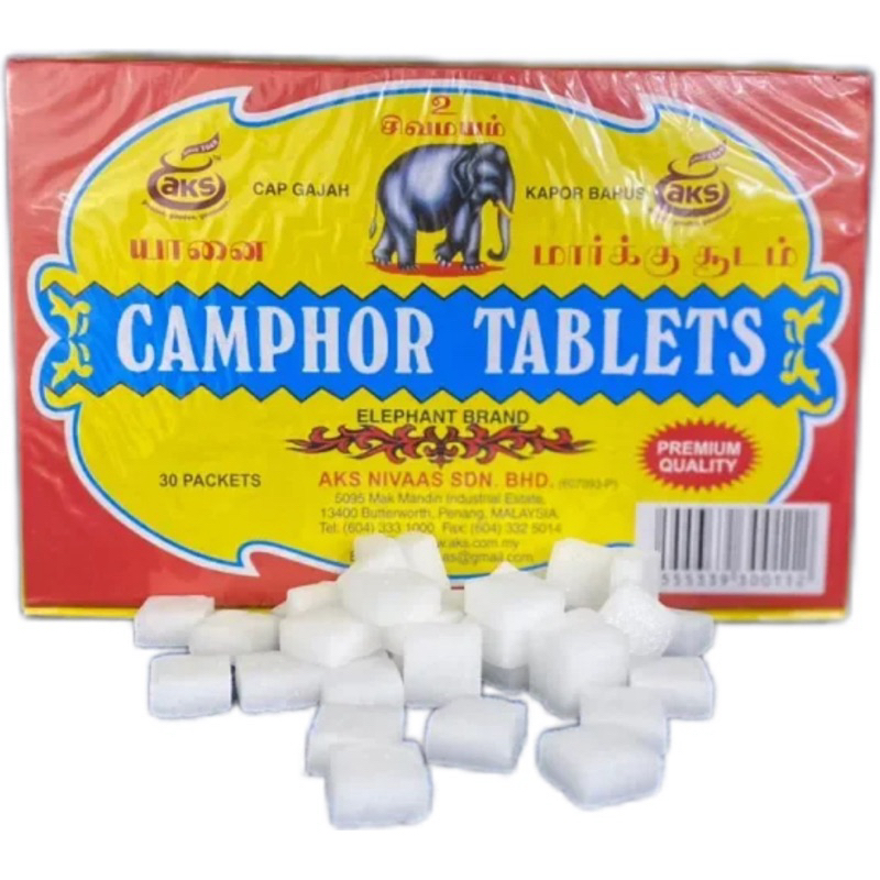 AKS Elephant Brand Smoke Camphor 30 Small Packets | Shopee Malaysia