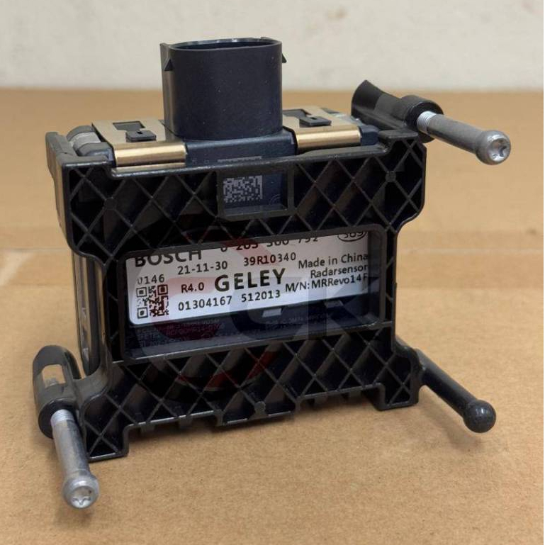 BOSCH PROTON X70 FRONT DEPAN RADAR SENSOR WITH BRACKET COVER SET 100 % ...