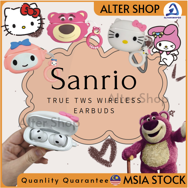 【𝑹𝑬𝑨𝑫𝒀 𝑺𝑻𝑶𝑪𝑲】Sanrio True TWS Wireless Earbuds & Earbuds Cover Hello ...