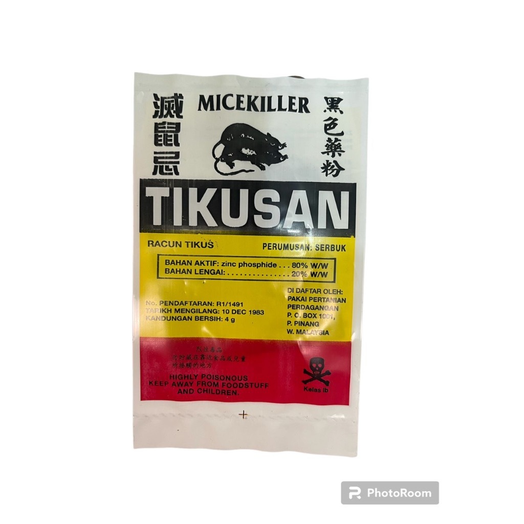 Tikusan Racun Tikus / Ubat Tikus Mice Killer / Tikusan Racun / Tikus ...