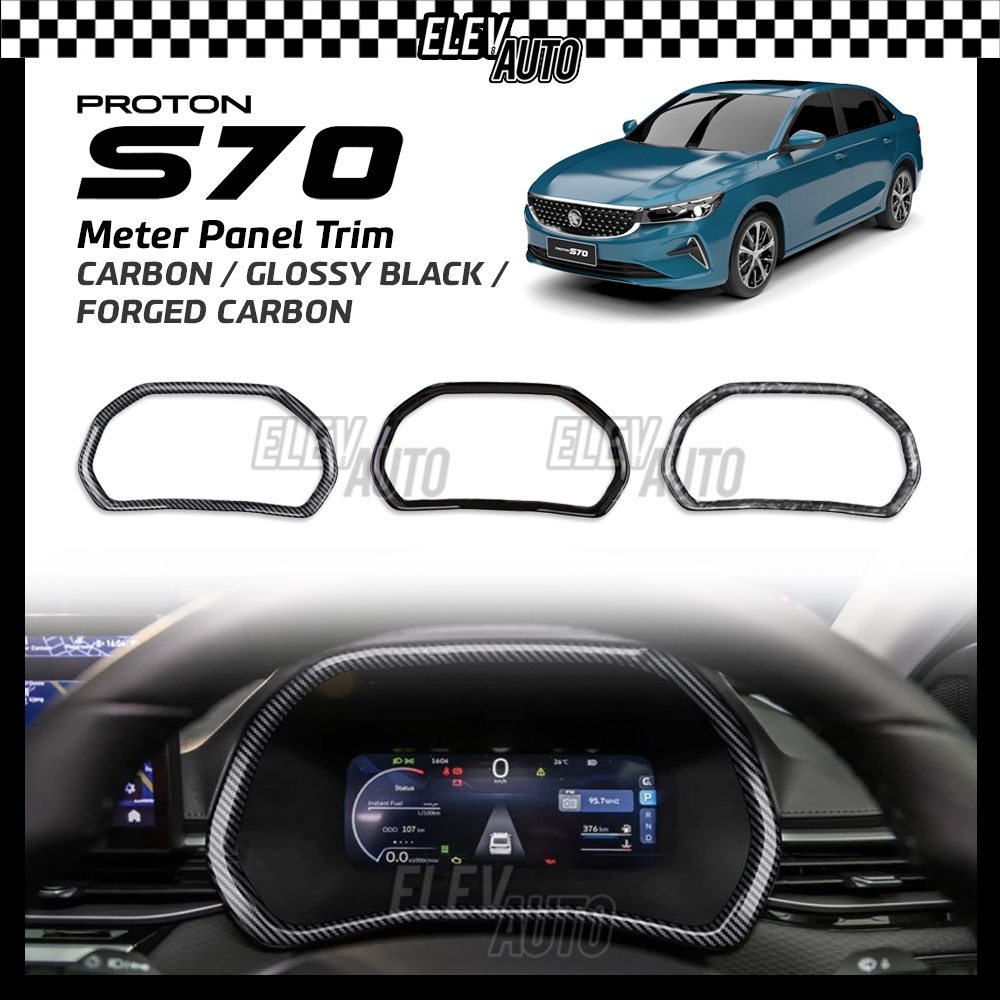 Proton S70 Meter Panel Trim Carbon Black Interior Accessories 2023 2024 ...