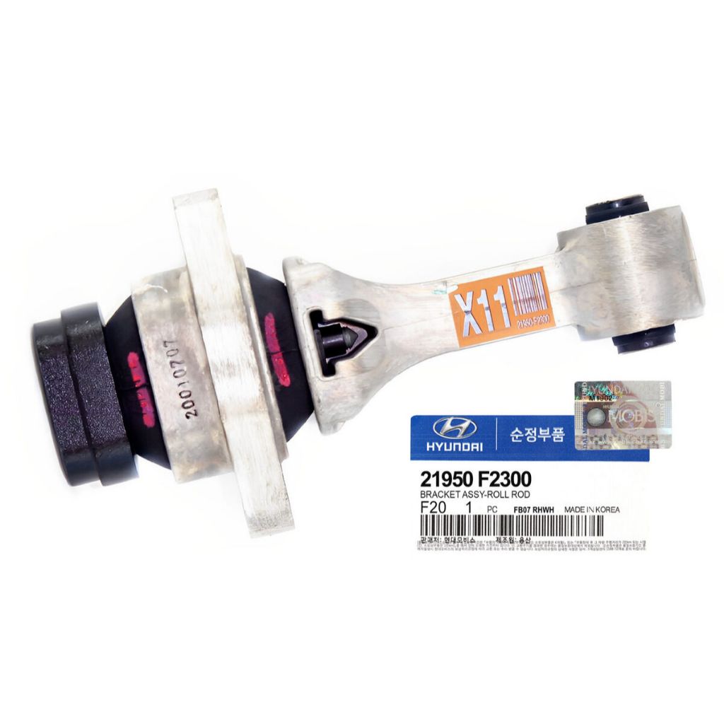 ENGINE MOUNTING RIGHT LEFT REAR > GENUINE PART > HYUNDAI ELANTRA AD 2 ...
