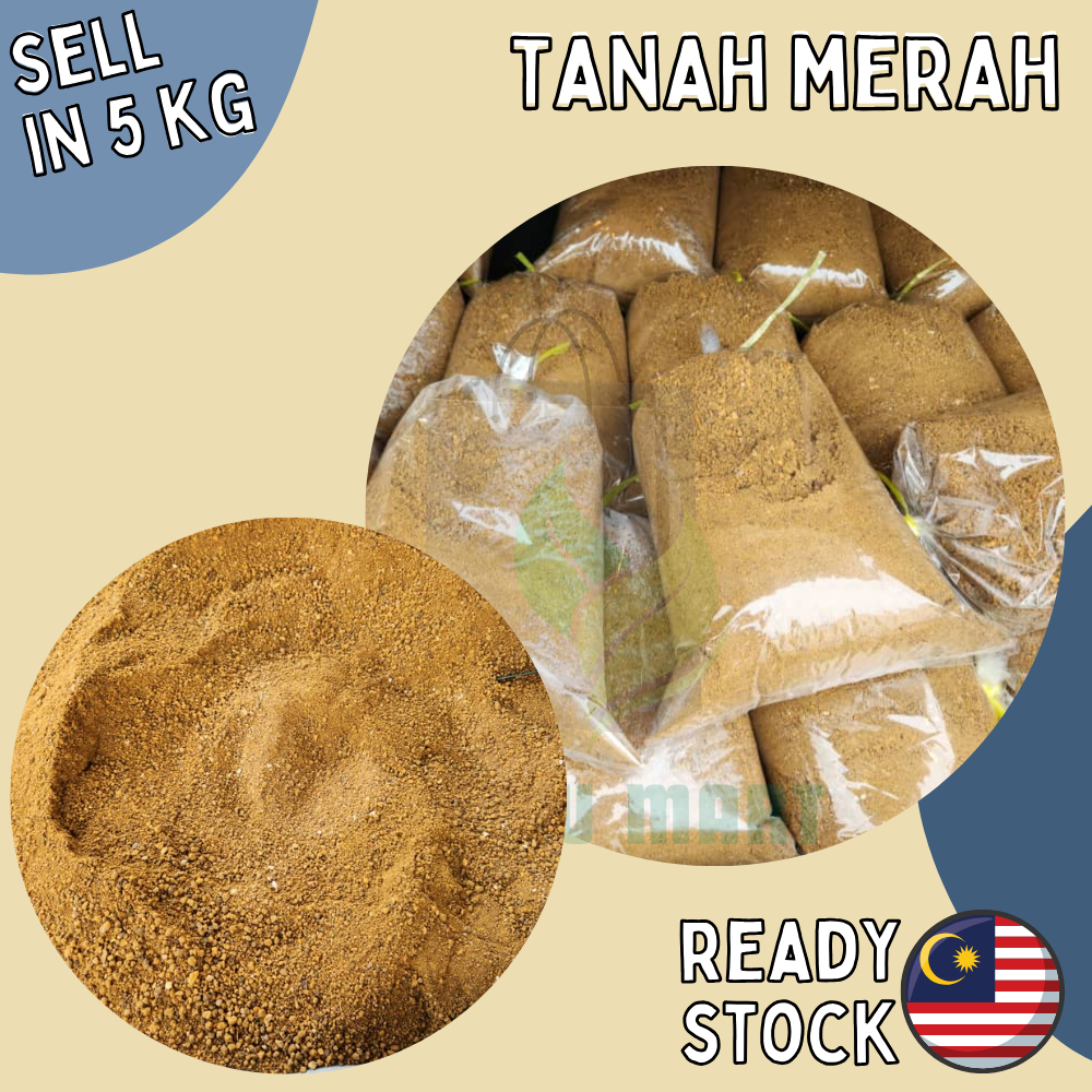 MELLOEMART [5KG PACK] Red Soil Top Soil Organic Soil For Planting ...