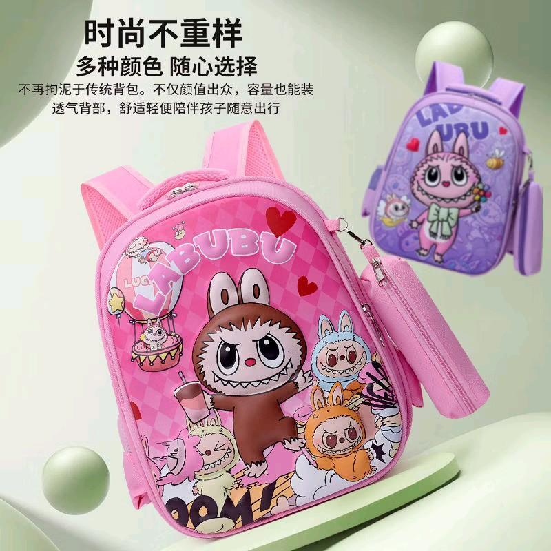 36mm Labubu 3D Children backpack with pencil case Kids Backpack School ...