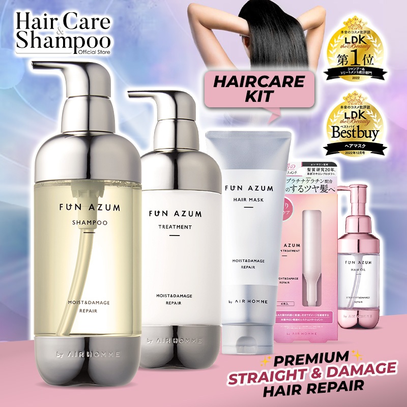 FUN AZUM STRAIGHT & DAMAGE REPAIR Shampoo / Treatment / Hair Mask ...