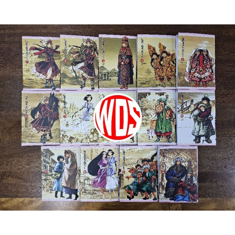 Manga : A Bride's Story volume 1-14 (English Version) | Shopee Malaysia