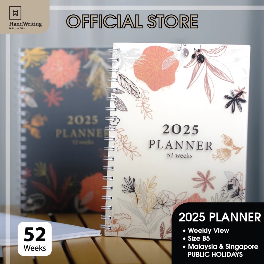 Masterprint 2025 B5 Weekly Planner With Single Line Notes PWD-B5 ...