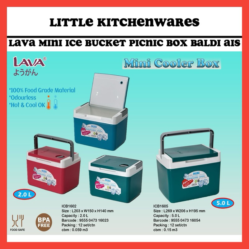 (2Lt & 5Lt) Lava Mini Ice Bucket | Mini Cooler box |Ice Box | Picnic ...