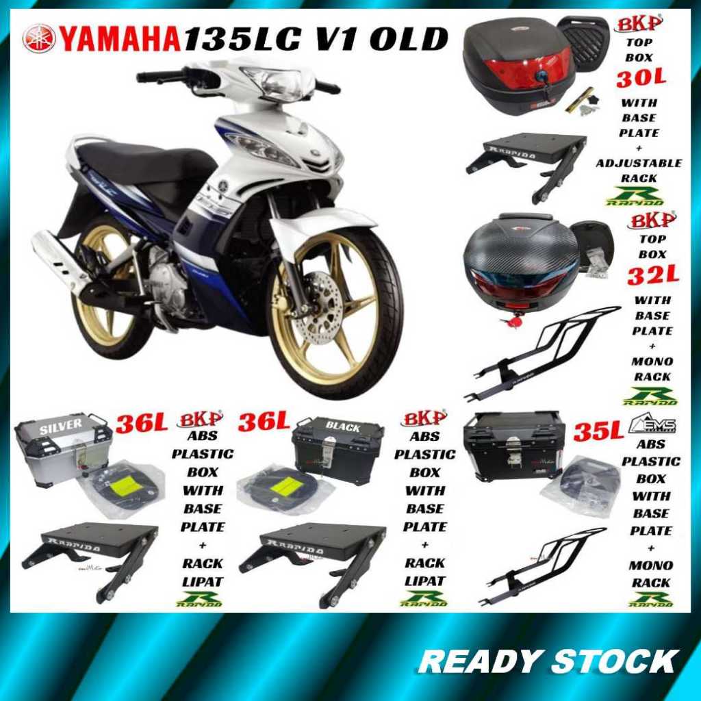 (YAMAHA 135LC V1 OLD) BKP Top Box 30L 32L 36L/EMS 35L+RAPIDO Adjustable ...