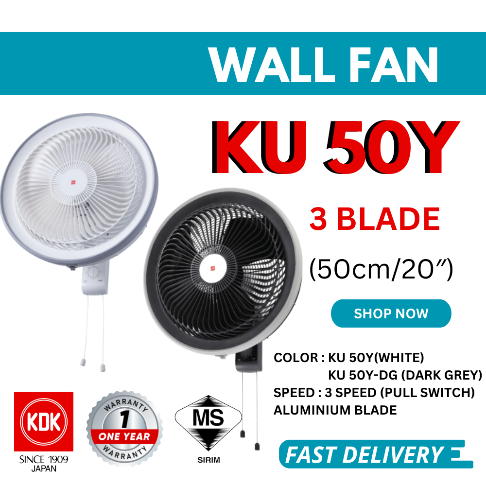 KDK WALL FAN KU50Y/KU50G COMMERCIAL [50CM/20"] WHITE/DARK GREY ...