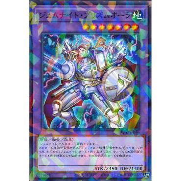 Terminal World 2 TW02-JP059 "Gem-Knight Prismaura" | Shopee Malaysia