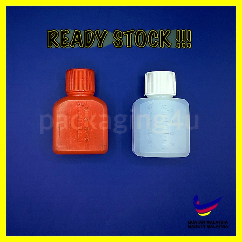50 pieces, 60ml / 2oz Medicine - Dispensing Bottle !BIG CAP! / Botol ...