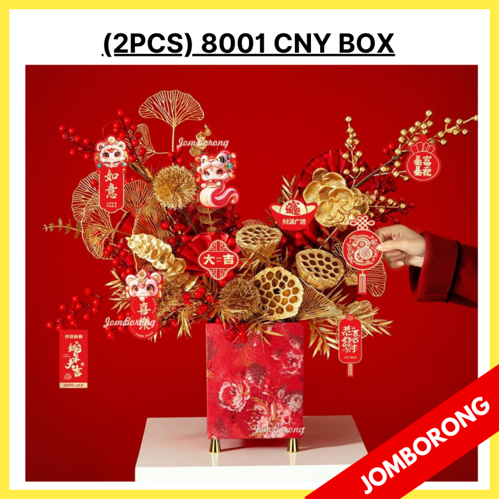 (2PCS) 8001 CNY BOX Flower Box Surprise Delivery Box Round Florist Box ...