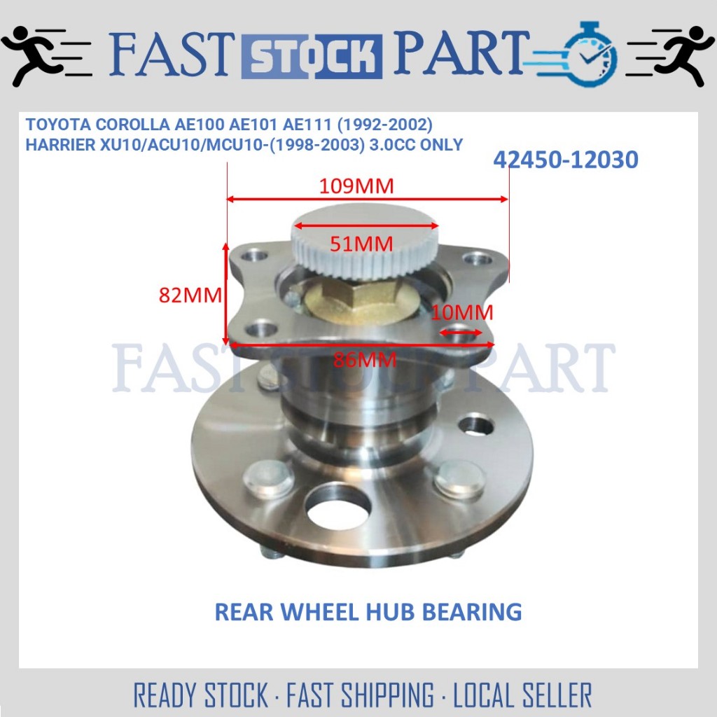 1PC REAR WHEEL HUB BEARING - 42450-12030 TOYOTA COROLLA AE100 AE101 ...