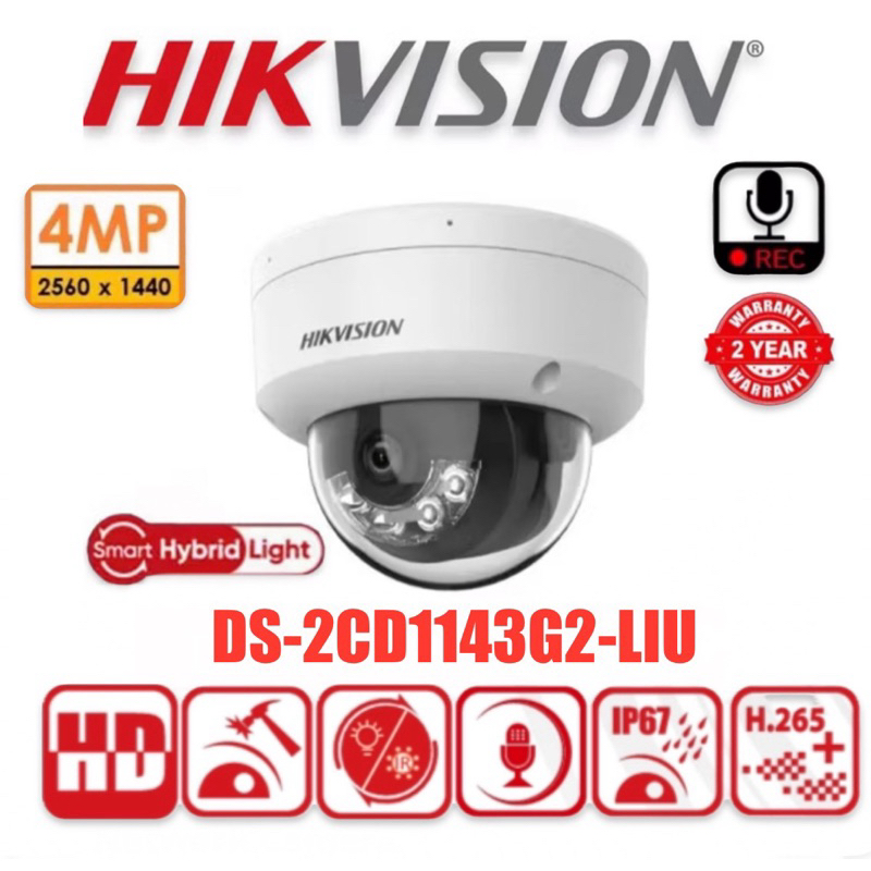 Hikvision 4MP Fixed Dome Network IP Camera DS-2CD1143G0-I / DS-2CD1143G2-LIU 2.8mm 4mm Lens ...