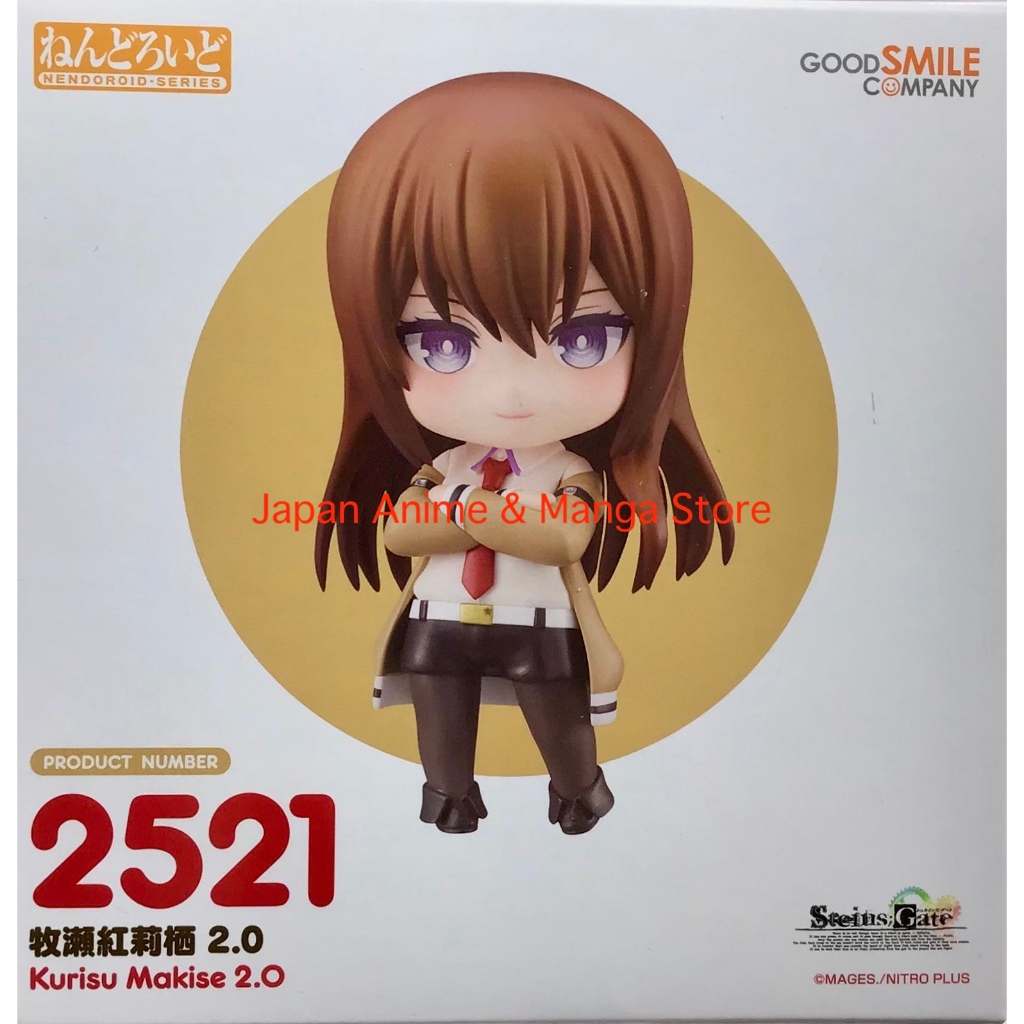 Nendoroid STEINS;GATE Makise Kurisu 2.0 Action Figure Rintaro Okabe ...