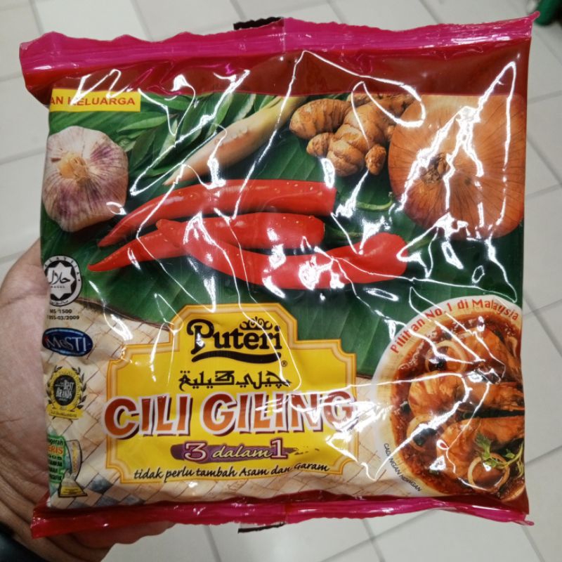 Puteri Cili Giling 3 in 1 Tak Perlu Tambah Asam Dan Garam 350g | Shopee Malaysia