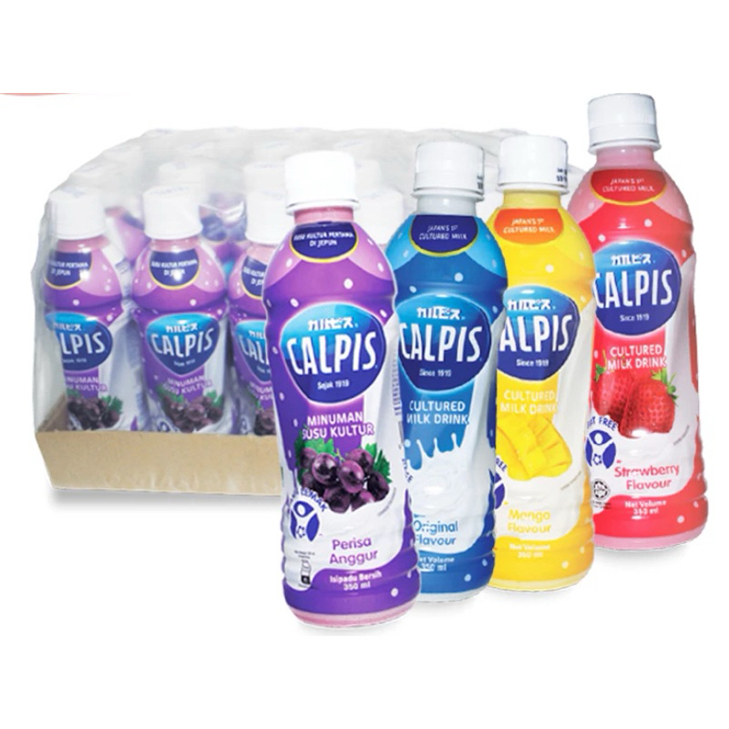 CALPIS MILK DRINKS - 24 x 350ML | Shopee Malaysia