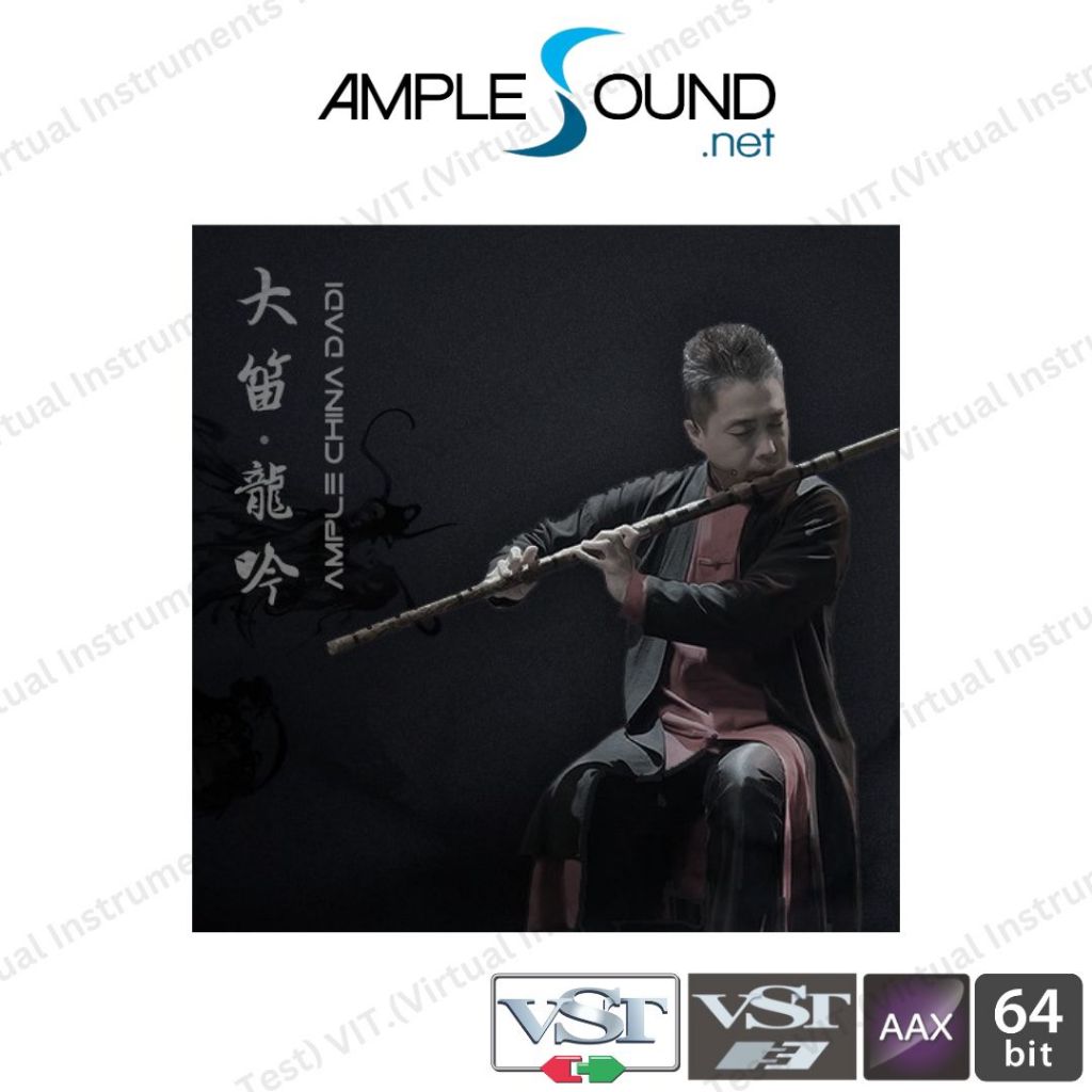 🎹 Ample China Dadi 𝐯𝟏.𝟎.𝟏 (𝐖𝐢𝐧𝐝𝐨𝐰𝐬 𝐎𝐍𝐋𝐘) VSTi, VSTi3, AAX x64 🎵 Ample Sound 🎹 Virtual ...