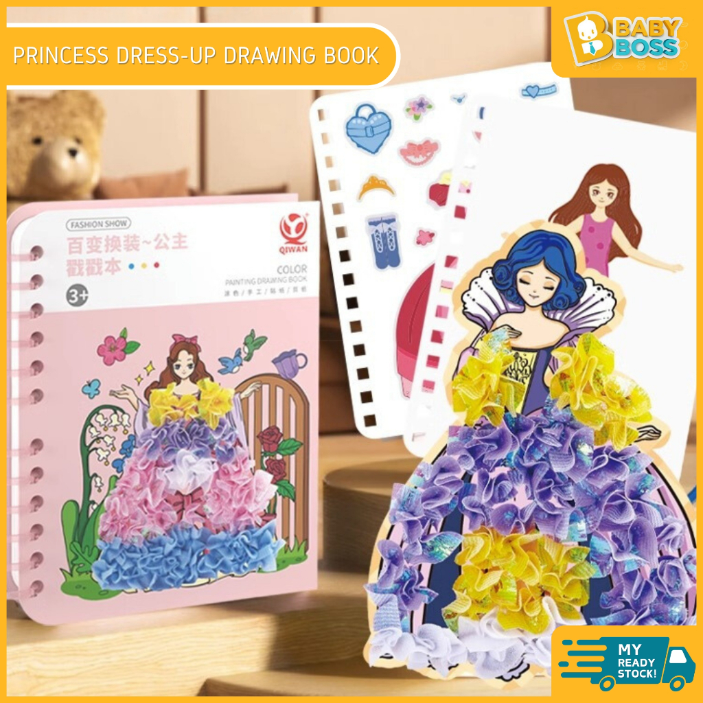 BabyBoss Fabric Art Puzzle Puncture Painting Poke Kits Hand-Painted ...