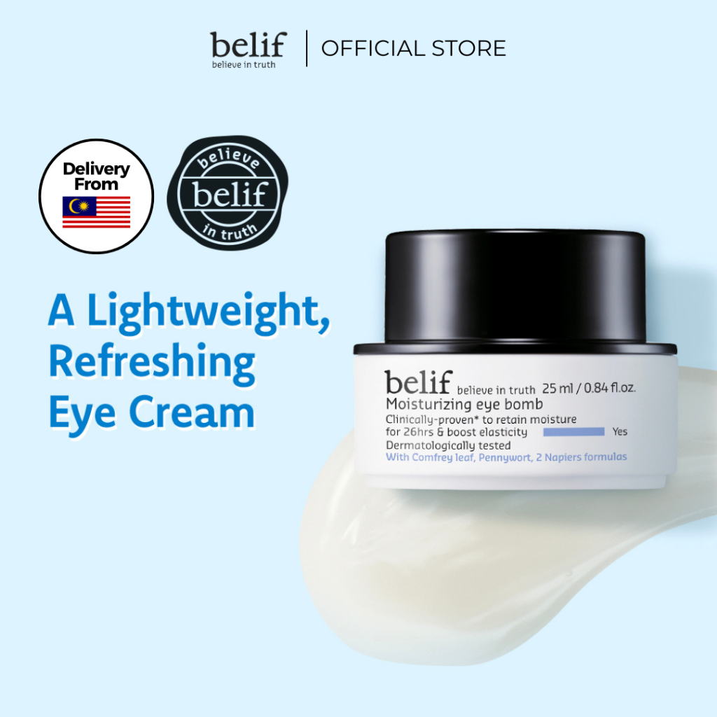 belif Moisturizing Eye Bomb (25ml) | Shopee Malaysia