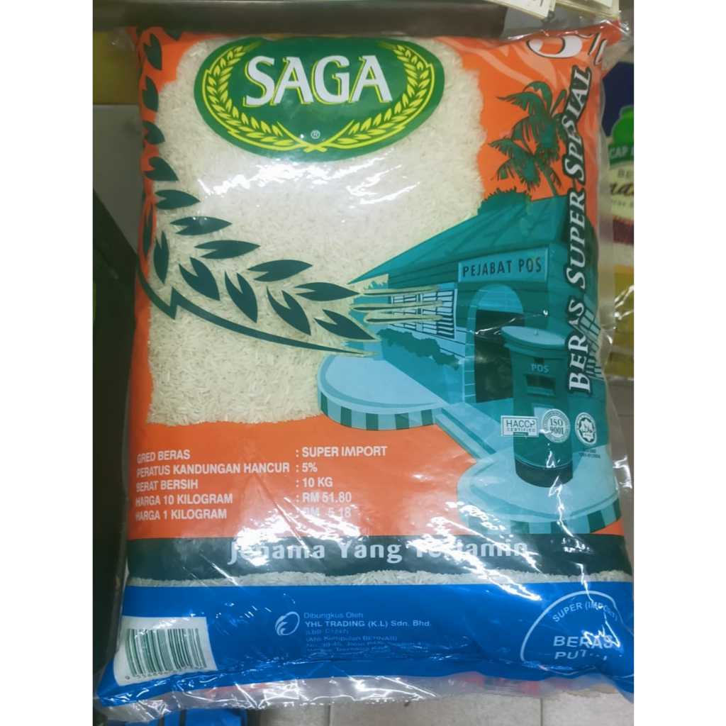 BERAS SAGA SUPER SPECIAL 10 KG | Shopee Malaysia