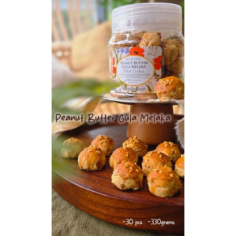 Talhah Cookies Peanut Gula Melaka | Shopee Malaysia