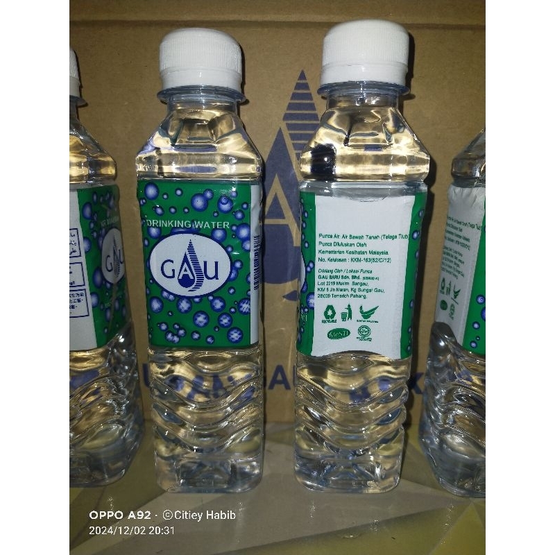 Air Minuman Gau 1 botol 250 ml × 48 botol ( 1 kotak ) | Shopee Malaysia