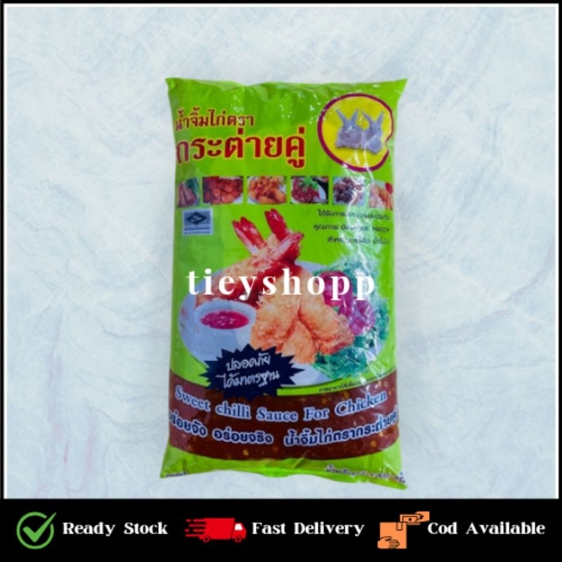🔥 Sos Pencicah Thai Cap Arnab 1Kg Ready Stock 🔥 | Shopee Malaysia