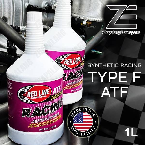 Red Line Synthetic Racing Type F Automatic Transmission Fluid (ATF) - 1 ...