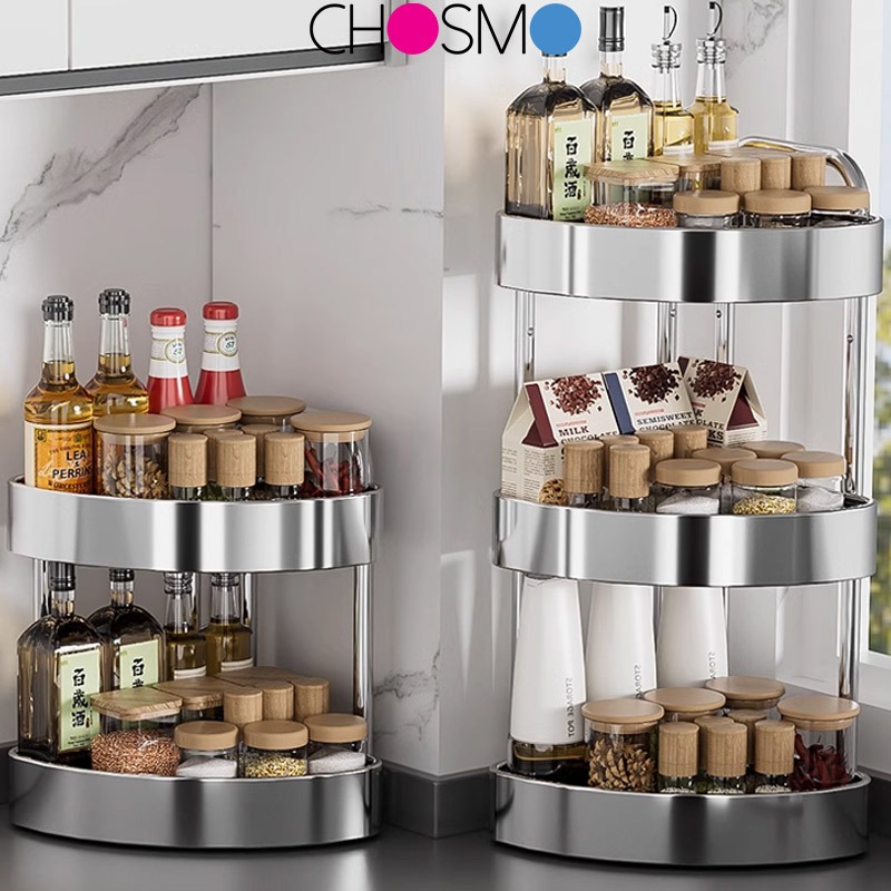 Kitchen Organizer Rack Stainless Steel Spice Rack Bathroom Storage ...