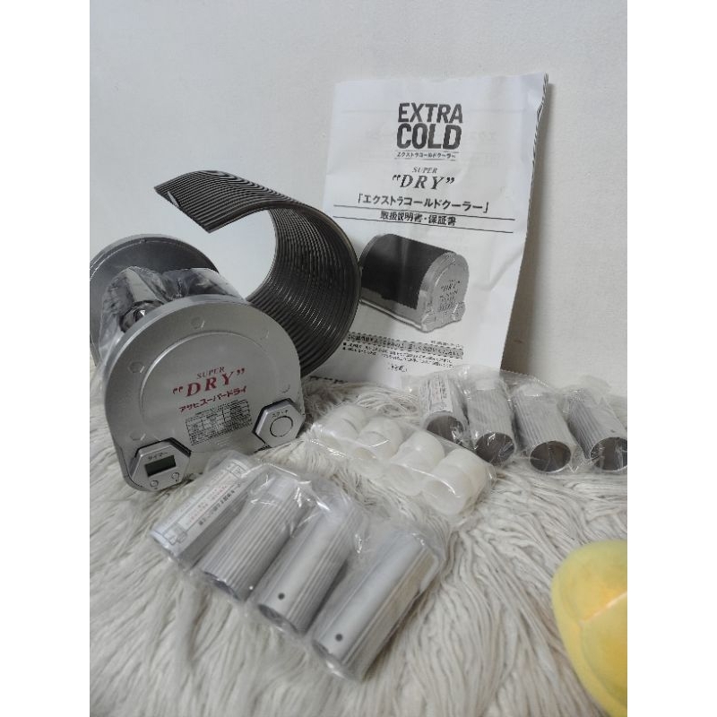 Rare Asahi Beer EXTRA COLD COOLER SUPER DRY Cooler Box Machine from ...