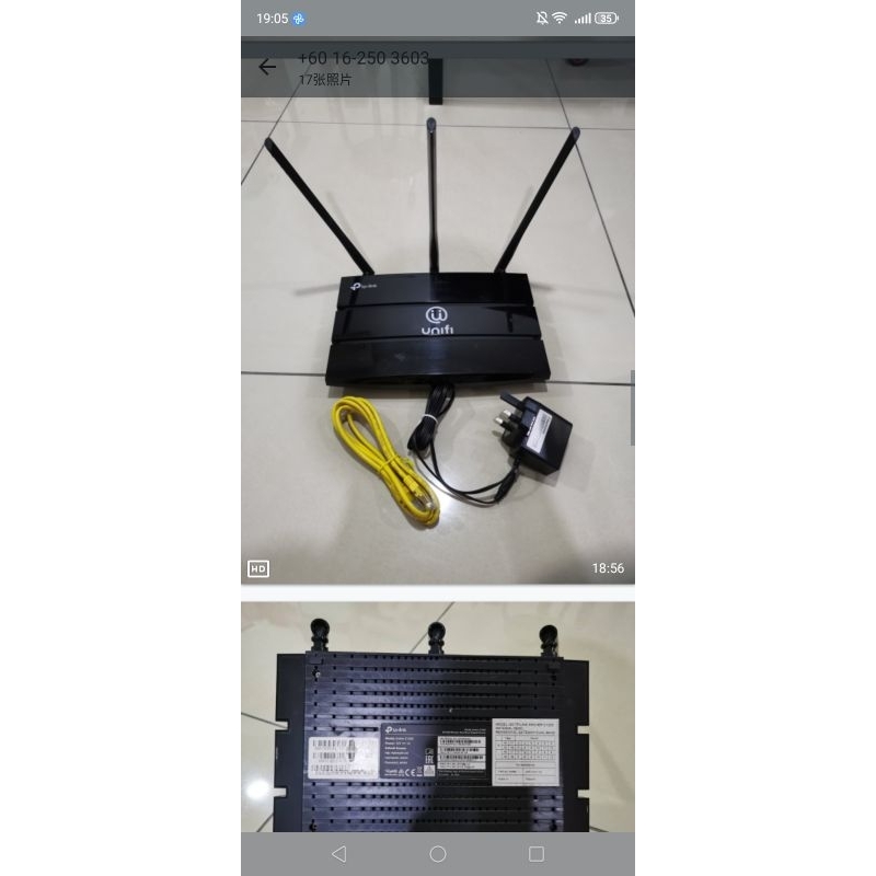 Used Router TP-Link Unifi AC1200 ARCHER AC1200 D-Link DIR842 TP-Link TL ...