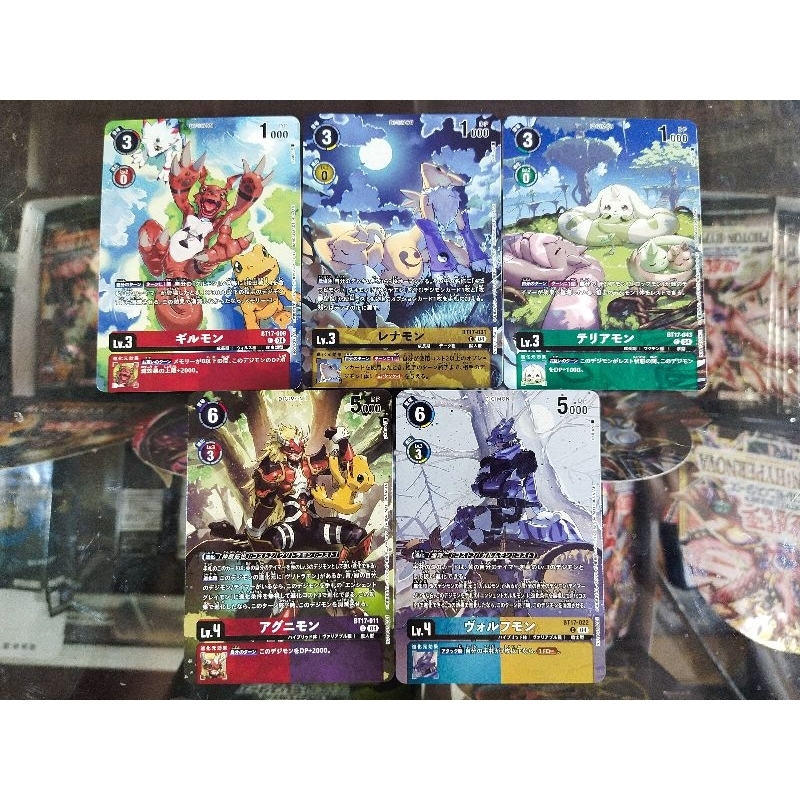 DIGIMON CARD EX8 Extra Pack | Shopee Malaysia