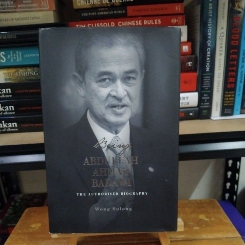 Being Abdullah Ahmad Badawi | Shopee Malaysia