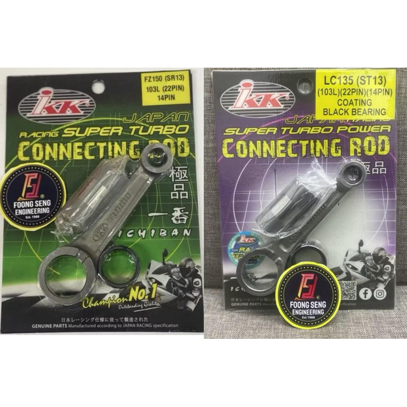 NEW IKK LC135 4s 5s / Y15 Fz150 / LC CONNECTING ROD 102L / 103L ( ROD ...