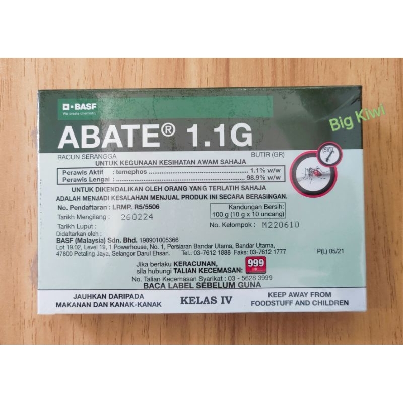 Abate 1.1G 10g/100g - temephos jejentik aedes culex kawasan takungan ...