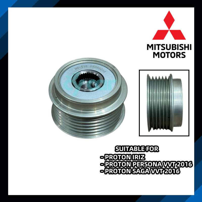 PROTON IRIZ PERSONA VVT SAGA VVT ALTERNATOR PULLEY (6PK) | Shopee Malaysia