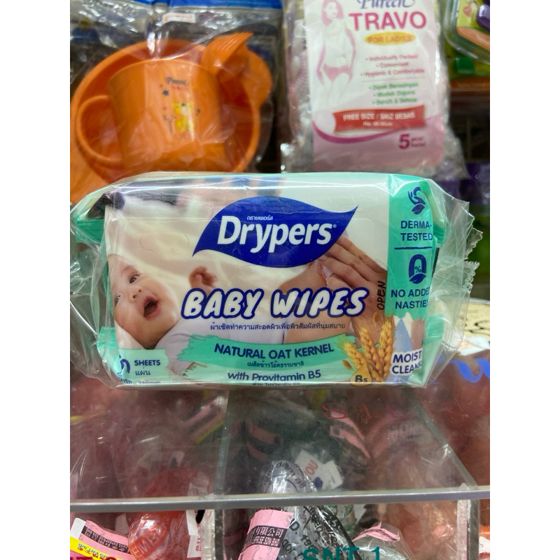 Drypers Baby Wipes oat 30x2 | Shopee Malaysia