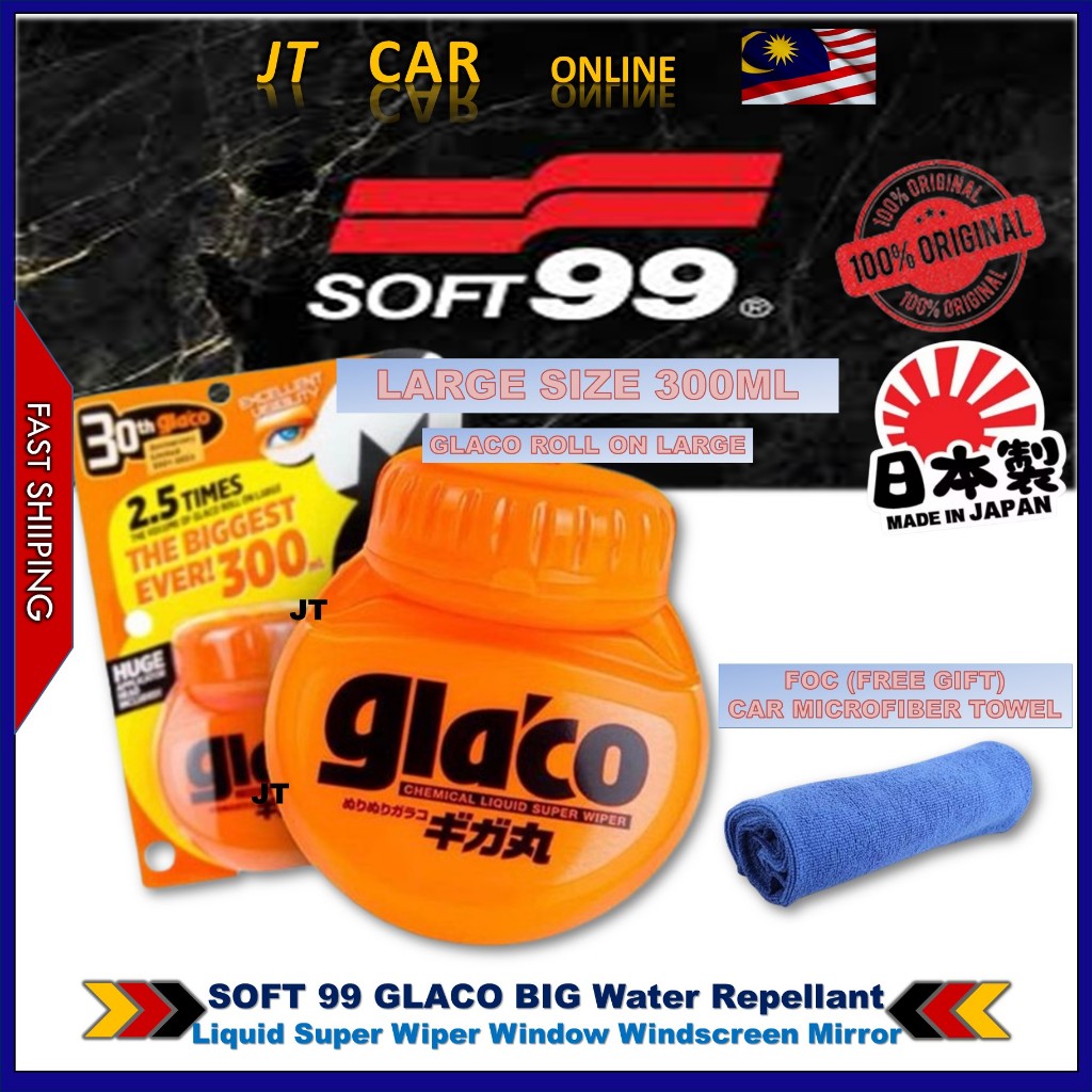 SOFT 99 GLACO BIG Water Repellant Liquid Super Wiper Window Windscreen ...