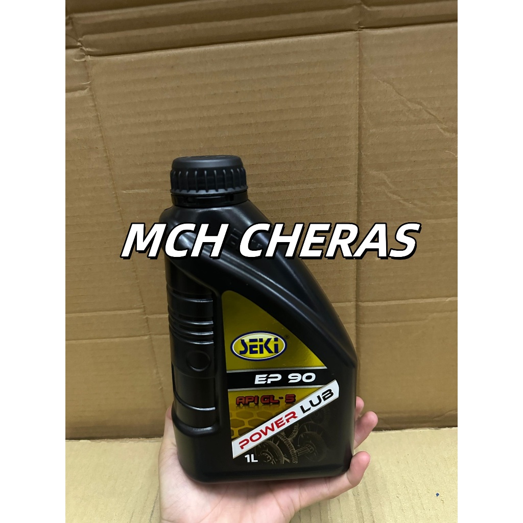 SEKI MANUAL Gear Oil EP90 ( API GL-5 ) 1 LITRE | Shopee Malaysia