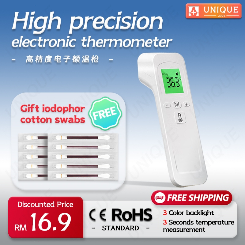 High Accuracy termometer digital Baby Adult Infrared SOP Handheld ...