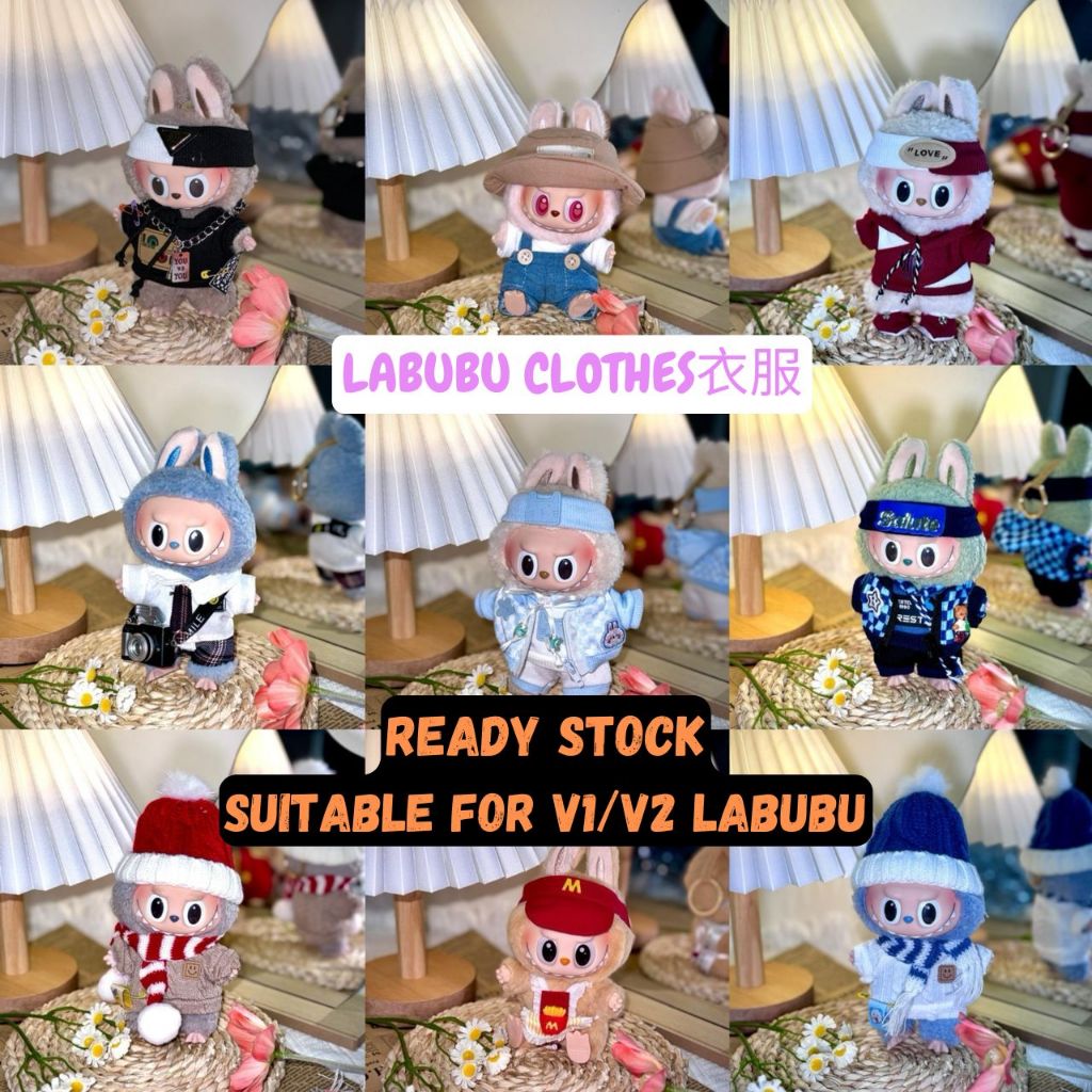Labubu拉布布衣服V1/V2 LabubuClothes 17cm Baju Labubu Accessories Costume ...